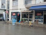 Cengiz Kuru Temizleme (İzmir, Balçova, Onur Mah., Ardıç Sok., 24D), kuru temizlemeciler  İzmir'den