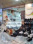 Marmara Ayakkabı ve Çanta (Güzelyurt Mah., 927 Sok., No:51, Konak, İzmir), ayakkabı mağazaları  İzmir'den