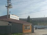 Sra Stone (Geçit Mah., 2. Gündoğdu Sok., No:140, Osmangazi, Bursa), endüstriyel mineraller  Bursa'dan