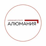 Alumaniya (Strazh Revolyutsii Street No:15), alüminyum doğrama  Nijni Novgorod'dan