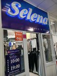Selena (Nursultan Nazarbaev dańǵyly No:50/1), giyim mağazası  Pavlodar'dan