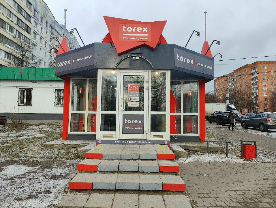 Kapılar Torex, Tula, foto