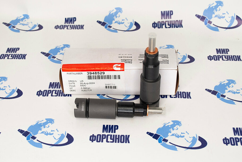 Özel ekipman yedek parçaları Mir Forsunok, İvanovo, foto