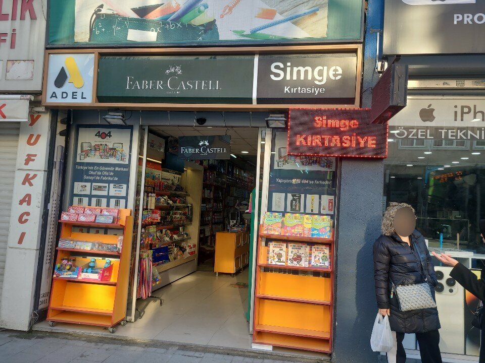 Kırtasiyeler Simge Kırtasiye, İstanbul, foto