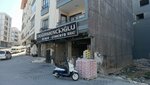 Değirmencioğlu (Onat Kutlar Mah., 55032 Nolu Cad., No:23, Şehitkamil, Gaziantep), çimento firmaları  Gaziantep'ten
