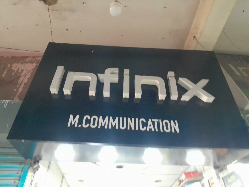 Cep telefonu ve aksesuarları satış mağazaları DJ Communication, Karaçi, foto