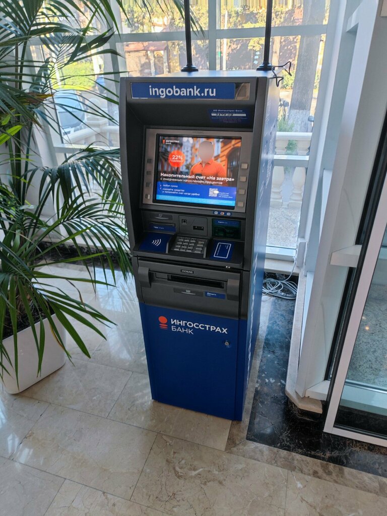 ATM'ler Ingo Bank, Soçi, foto