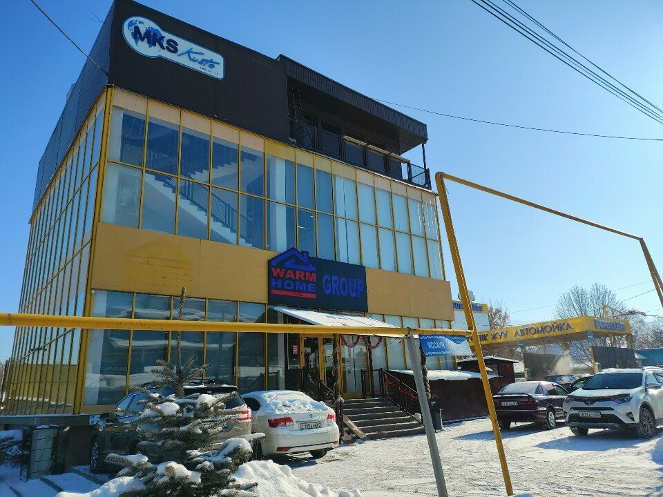 Lojistik firmaları Mks Kusto logistics, Almatı, foto
