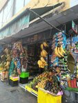 Vnz (Distrital Bellavista, Ciudad del Pescador, Avenida República de Venezuela, 718), market  Peru'dan