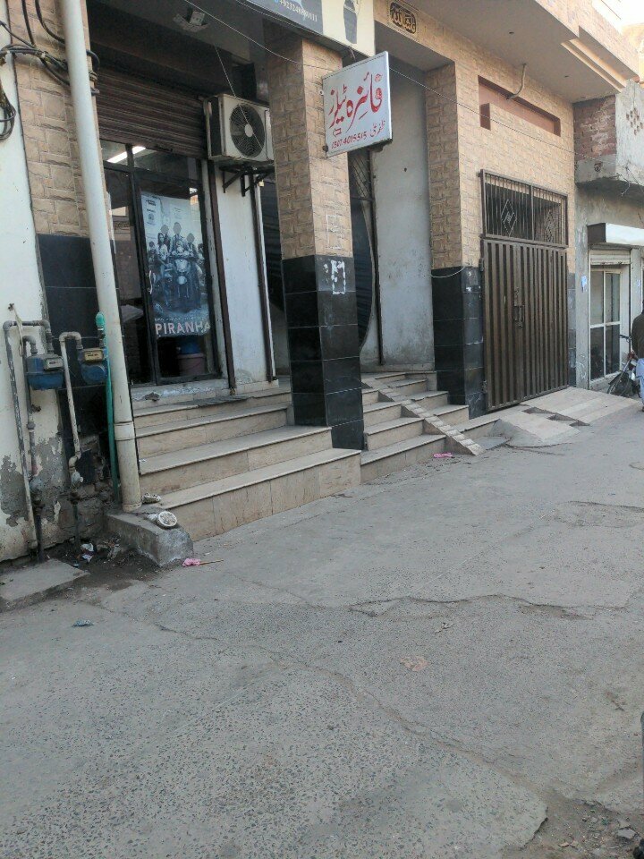 Terziler Faiza tailor, Lahor, foto