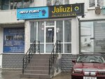 Jaliuzi+ (strada Independenței No:34, Chisinau), jaluzi ve stor perde  Kişinev'den