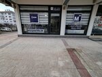 Serbest muhasebeci sema genç (Saray Cumhuriyet Mah., Şehit Musa Kaplan Cad., No:7A, Pursaklar, Ankara), muhasebeciler  Ankara'dan