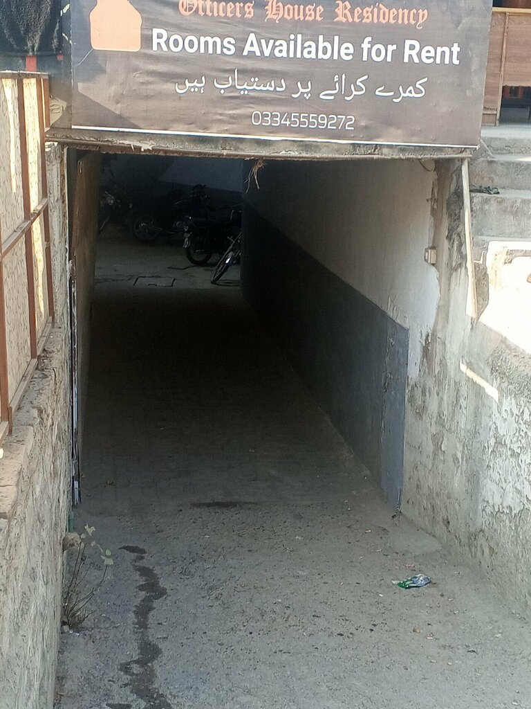 Pizzacılar Dominos Pizza, Rawalpindi, foto