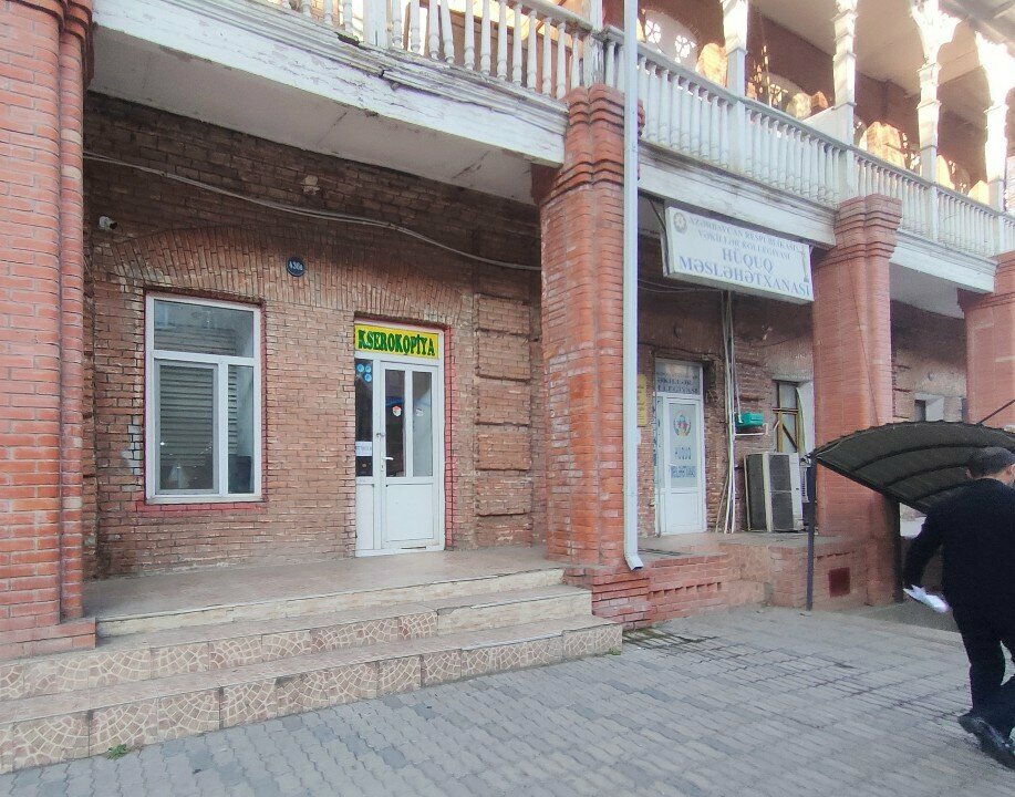 Baskı hizmetleri Kserekopiya, Gence, foto