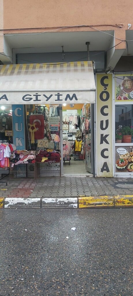 Giyim mağazası Çocukca Giyim, İstanbul, foto