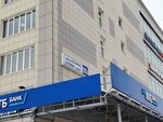Maestro (Kalinina Street No:105А), kapılar  Cheboksary'den