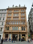 Wüstenrot Versicherungs-AG (Naglergasse No:1, Wien), sigorta şirketleri  Viyana'dan