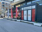 River Realty Gayrimenkul (Liman Mah., 32. Sok., No:3A, Konyaaltı, Antalya), emlak ofisi  Antalya'dan