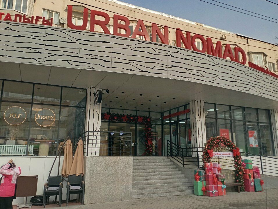 Alışveriş merkezleri Urban Nomad, Almatı, foto