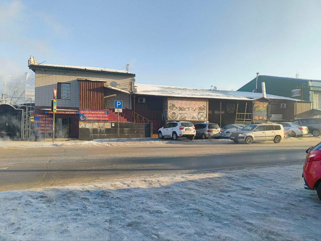 Kafe Чайхана, Çita, foto