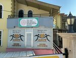 Dkt. Alperen Ünal, Dil ve Konuşma Terapisi (Konya, Meram, Aşkan Mah., Orta Irmak Sok., 23), konuşma terapistleri  Konya'dan