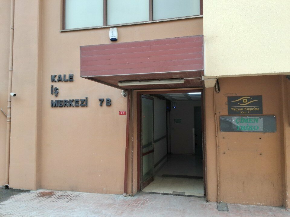 i̇ş merkezi Kale İş Merkezi 7b, İstanbul, foto