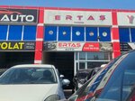 Ertaş Auto (Fevziçakmak Mah., 10495. Sok., No:4A, Karatay, Konya), otomobil satış galerileri  Konya'dan