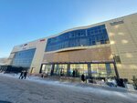 Maxima (Abaı dańǵyly No:48), giyim mağazası  Astana'dan