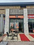 Levent Börek (Konya, Selçuklu, Hocacihan Mah., Şehit Ali Diğrak Cad., 1J), restoran  Konya'dan