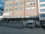 Bidfood (Osmangazi Mah., 3142. Sok., No:7, Esenyurt, İstanbul), gıda üreticileri  İstanbul'dan