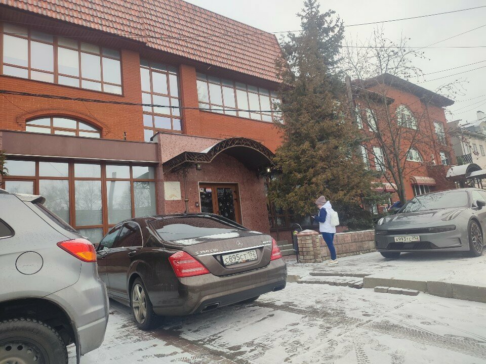 Kemik hastalıkları doktoru Osteopractika, Nijni Novgorod, foto