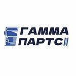 Гамма Партс (No:1, территория СТО 31 километр, посёлок Мирный), özel ekipman yedek parçaları  Çeliabinskaya oblastından