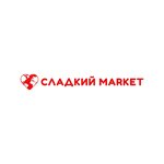Сладкий Market (Kalinina Avenue No:15с1), market  Tver'den