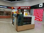 Kempodsystem (Kuznetskiy prospekt No:33Б), elektronik sigara satış noktaları  Kemerovo'dan