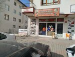 Vicdan minder koltuk döşeme (Karapürçek Cad., No:133, Altındağ, Ankara), mobilya tamir, tadilat  Ankara'dan