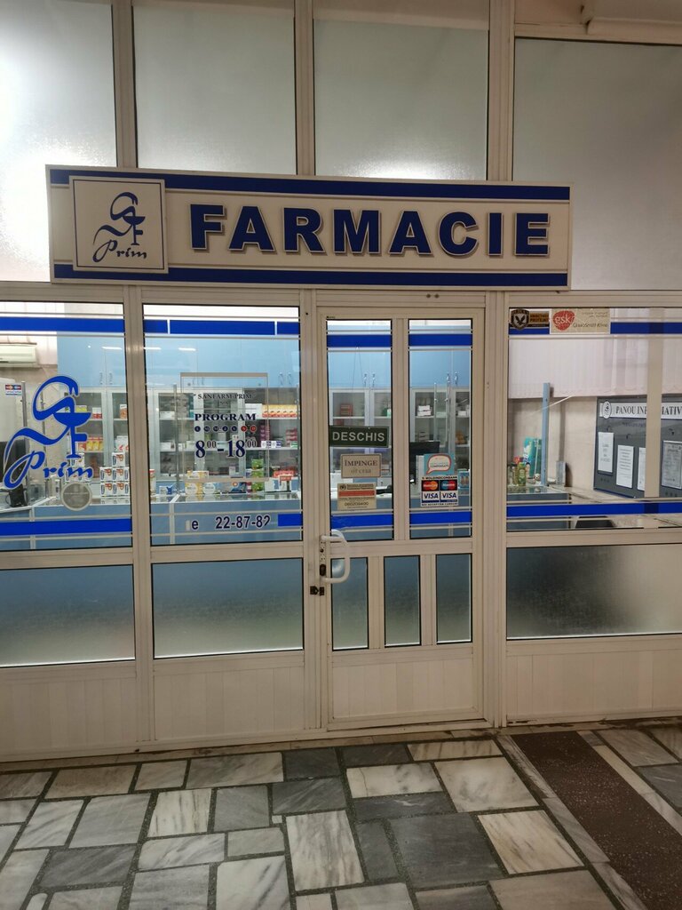 Eczaneler Sanfarmprim, Kişinev, foto