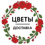 Mnebuket. Rf (Bystrinskaya ulitsa No:20), çiçekçiler  Surgut'tan