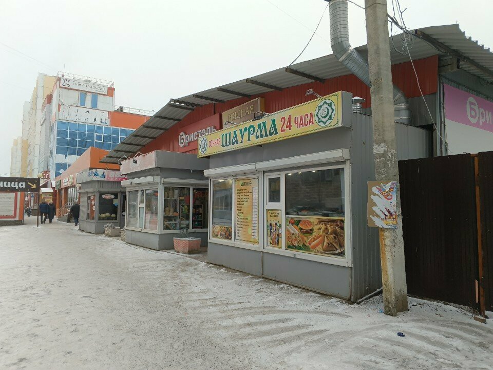 Fast food Сочная шаурма, Ulyanovsk, foto