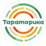 Taratorika (Kashtanovaya ulitsa No:8, posyolok gorodskogo tipa Zarechye), konuşma terapistleri  Moskova ve Moskovskaya oblastından