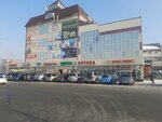 Искры мудрости (ulitsa Petra Merlina No:27), kitap mağazaları  Biysk'ten