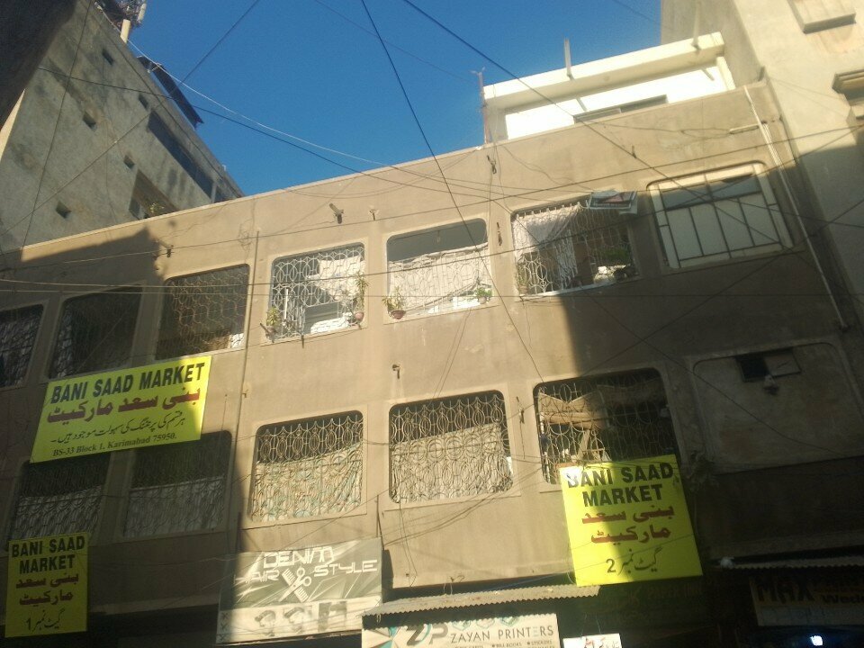 Yabancı dil kursları Analyt IQ, Karaçi, foto