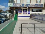 Ayabakan Balık Pişirme Evi (Ankara, Altındağ, Beşikkaya Mah., 2030. Sok., 2), balık ve deniz ürünleri  Ankara'dan