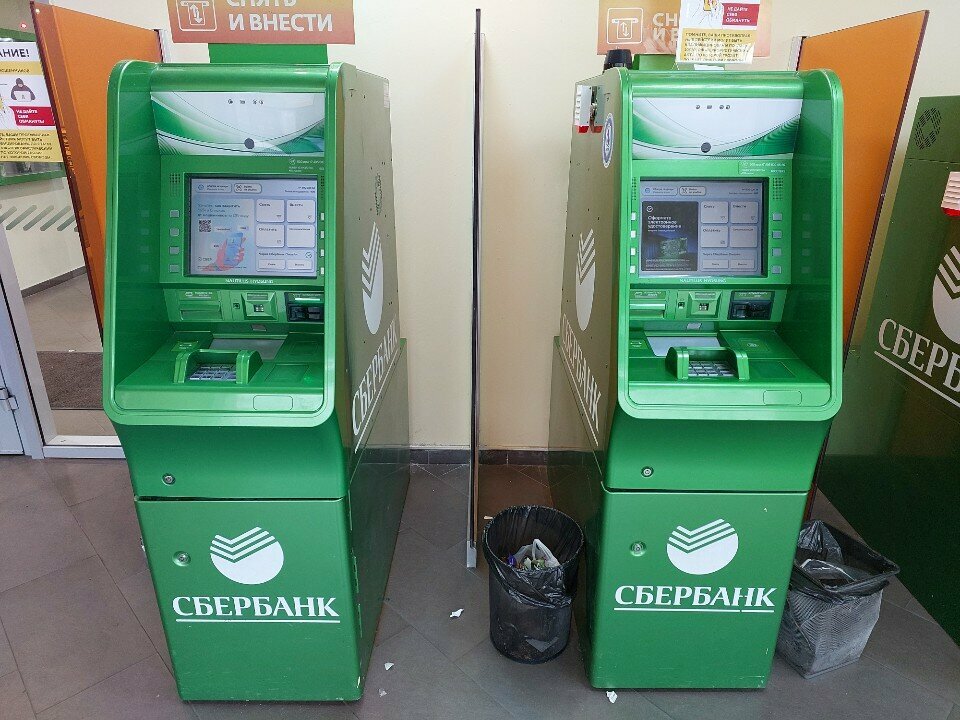 Ödeme terminali Sberbank Rossii, platezhny terminal, Krasnodar, foto