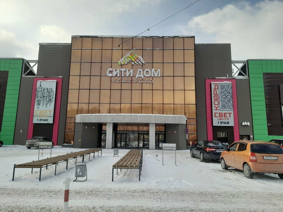 Mobilya mağazaları Пинскдрев, Kemerovo, foto