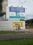 Centro de Videovigilancia (Distrital Santiago de Surco, Calle Loma de las Amarilis, 167), güvenlik ve alarm sistemleri  Lima'dan