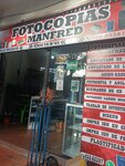 Fotocopias Manfred (Santa Cruz de la Sierra, Distrito Municipal 11, Subdistrito 13, Avenida Venezuela, 200), fotokopi dükkanları  Bolivya'dan