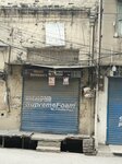 Imran Hardware (Naz Cinema Road No:M1700, Amirpura Mohalla, Amer Pura Mohallah, Rawalpindi), boya ve cila malzemeleri üretim ve satış yerleri  Rawalpindi'den