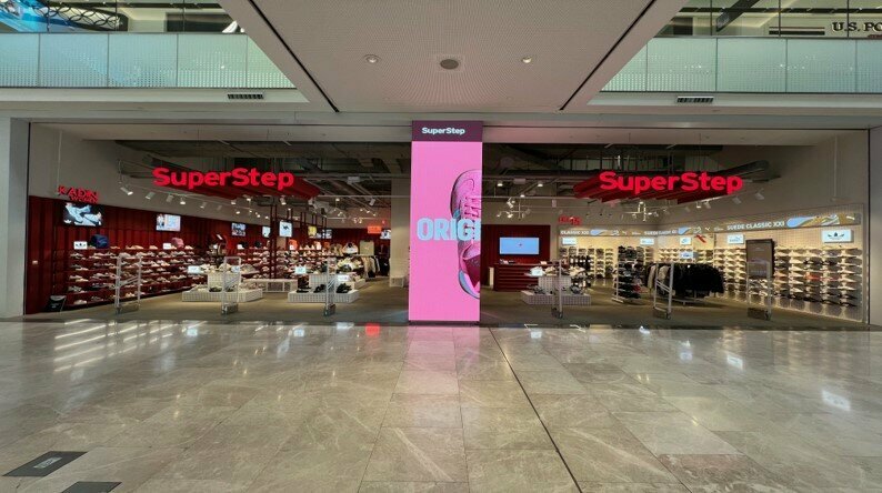 Spor giyim ve ayakkabı SuperStep, İstanbul, foto