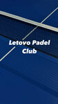 Padel Club (Malaya Letovskaya ulitsa No:8), padel tenis kulübü  Moskova'dan