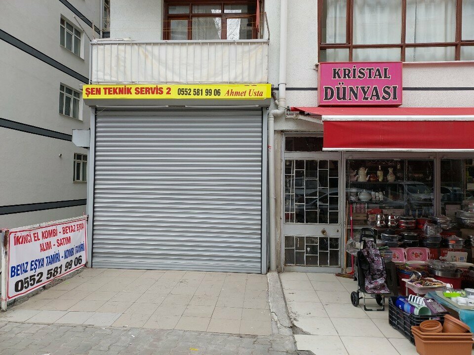 Tütün, sigara mağazaları Tütüncü Atakan Büfe, Ankara, foto